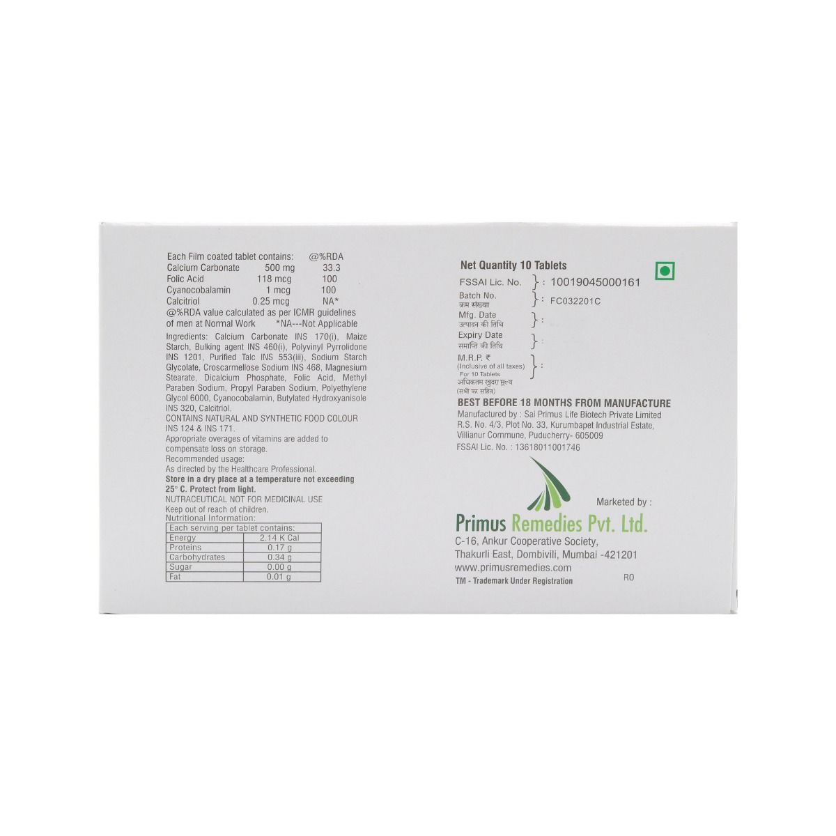 Calciflex-XT Tablet 10's Price, Uses, Side Effects, Composition ...