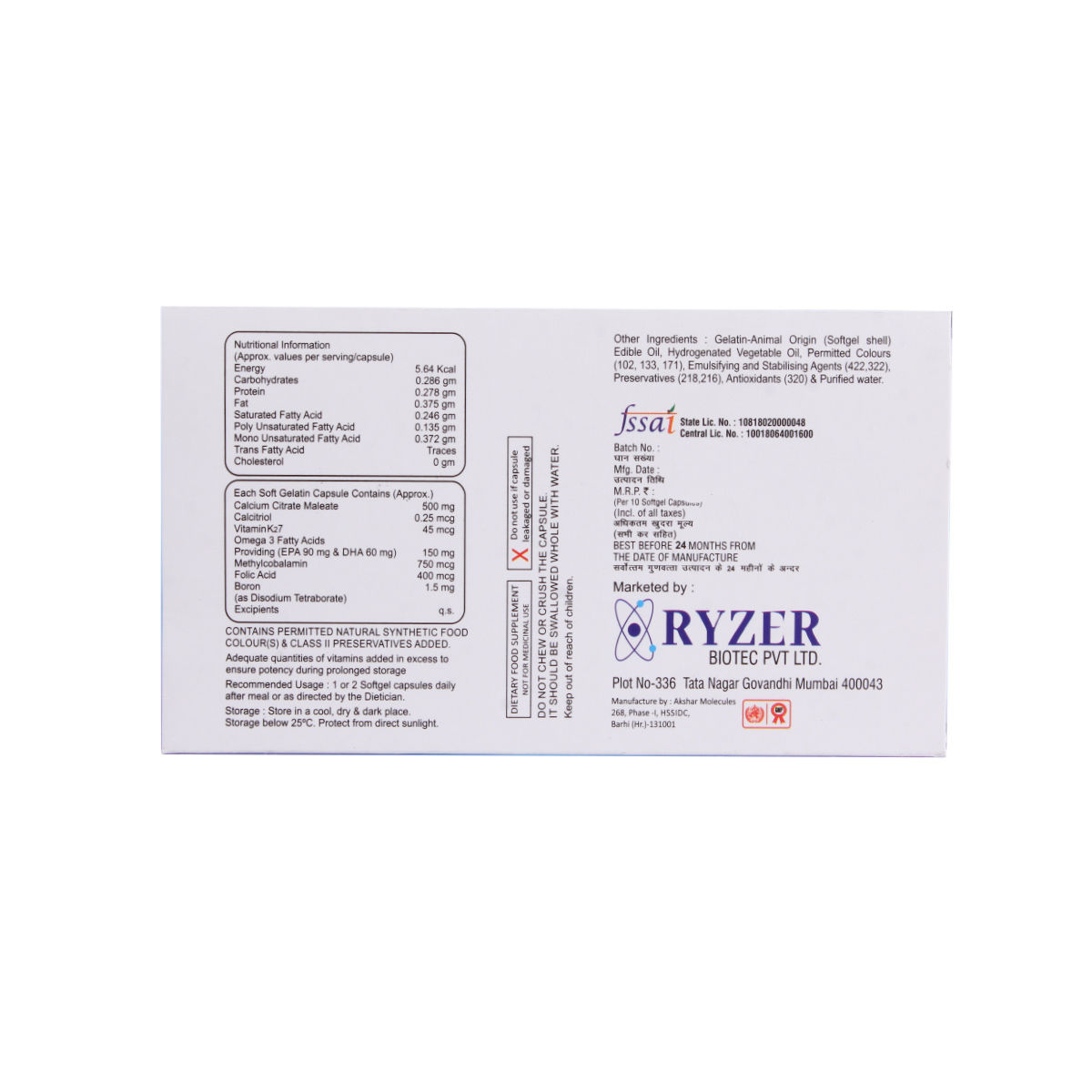 Calime-Gold Softgel Capsule 10'S Price, Uses, Side Effects, Composition ...