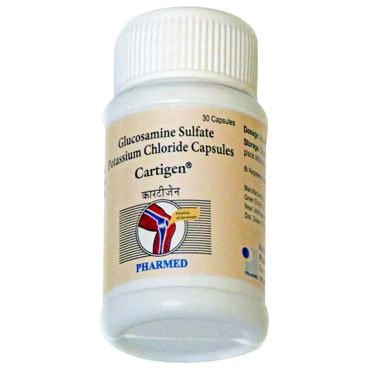 Cartigen Capsule | Uses, Side Effects, Price | Apollo Pharmacy