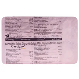 Cartigen Forte Tablet | Uses, Side Effects, Price | Apollo Pharmacy