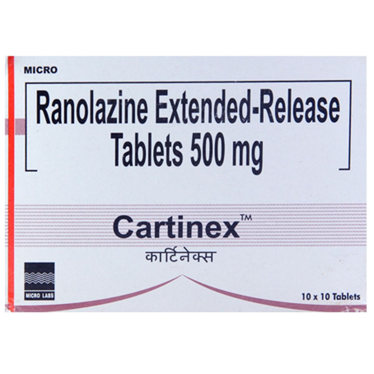 Cartinex Tablet 10's Price, Uses, Side Effects, Composition - Apollo ...
