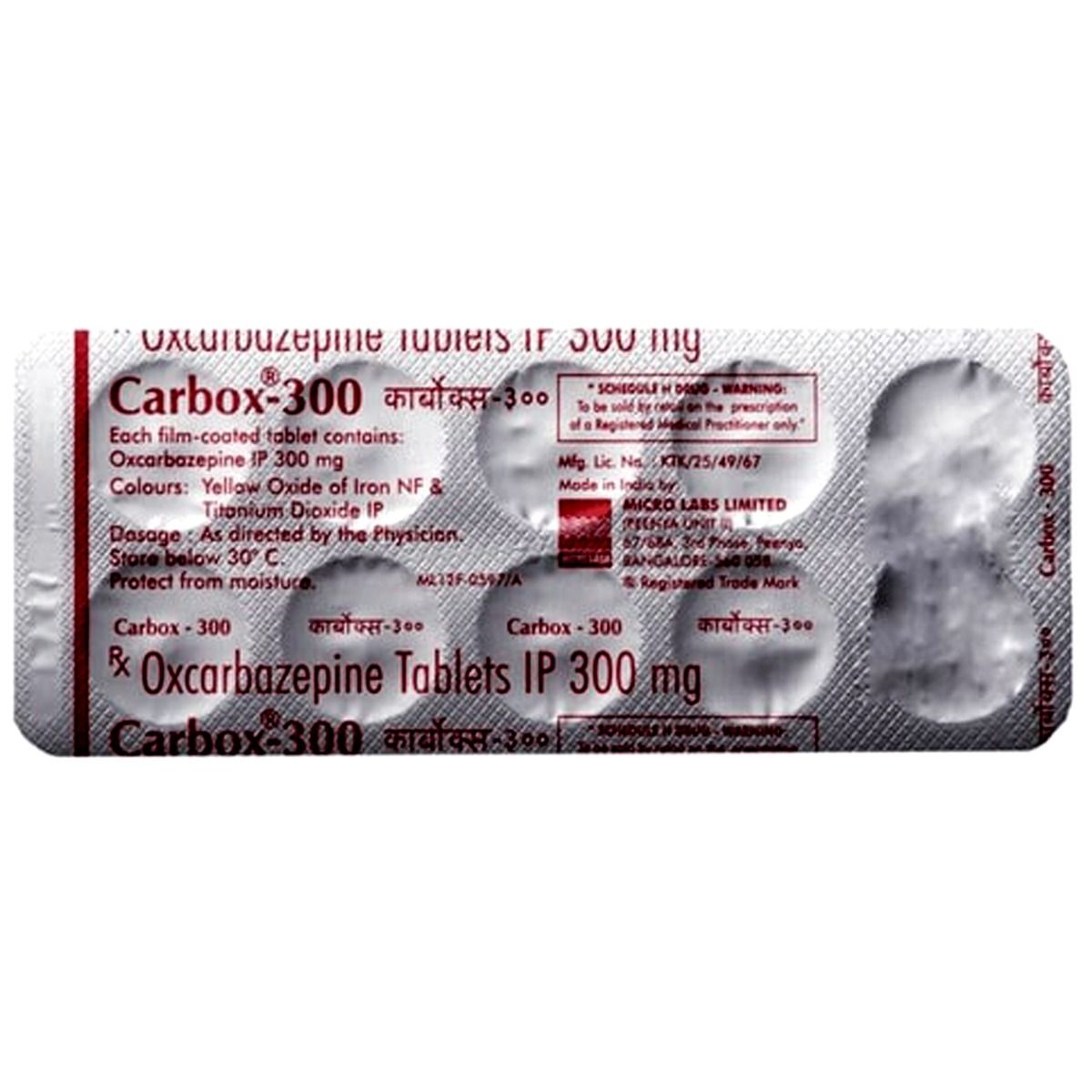 Carbox 300 Tablet 10's Price, Uses, Side Effects, Composition - Apollo ...
