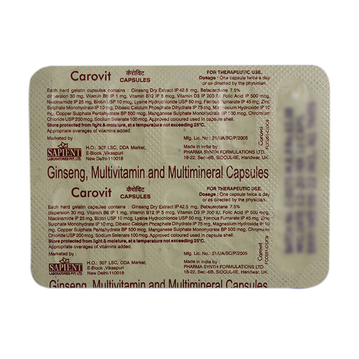 Carovit Capsule 10's Price, Uses, Side Effects, Composition - Apollo ...