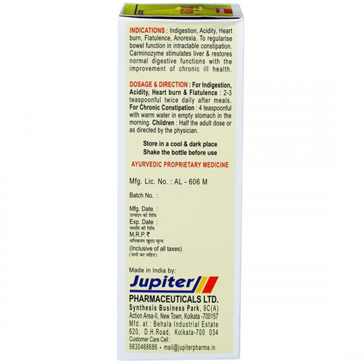 Carminozyme Syrup, 450 ml Price, Uses, Side Effects, Composition ...