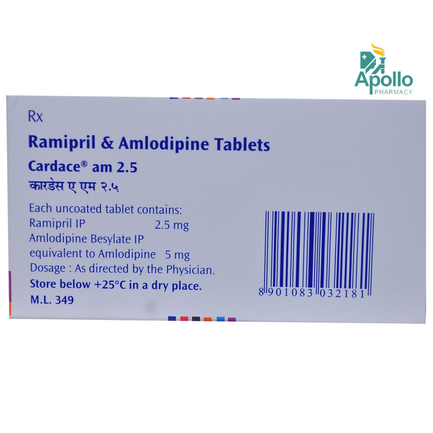 CARDACE AM 2.5/5MG TABLET Price, Uses, Side Effects, Composition ...