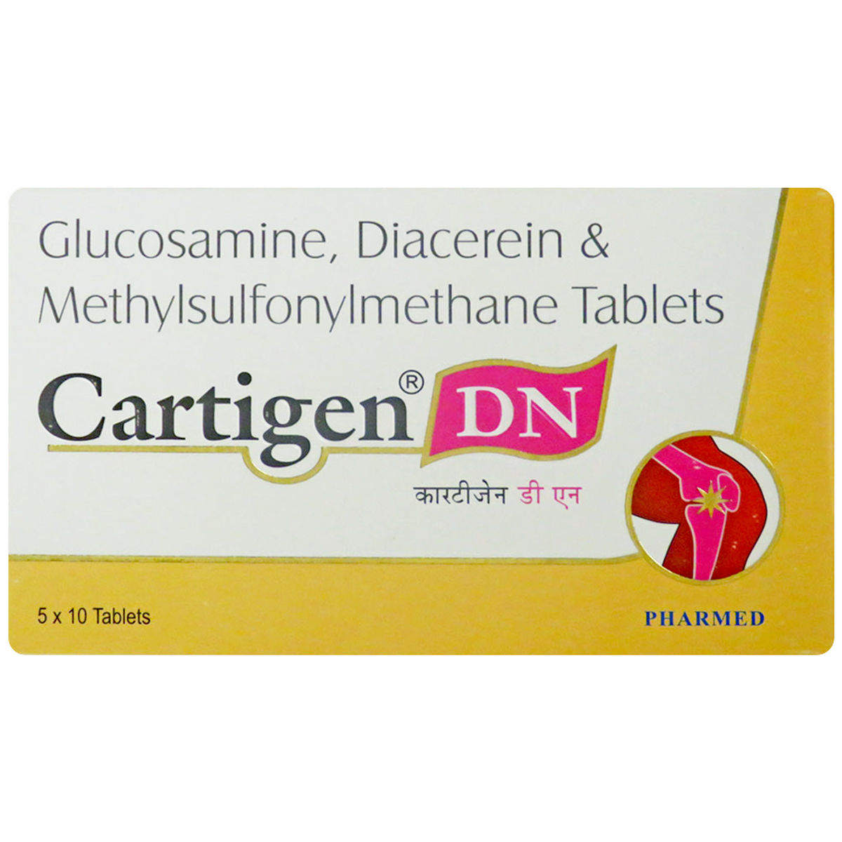 Cartigen DN Tablet 10's | Uses, Side Effects, Price | Apollo Pharmacy