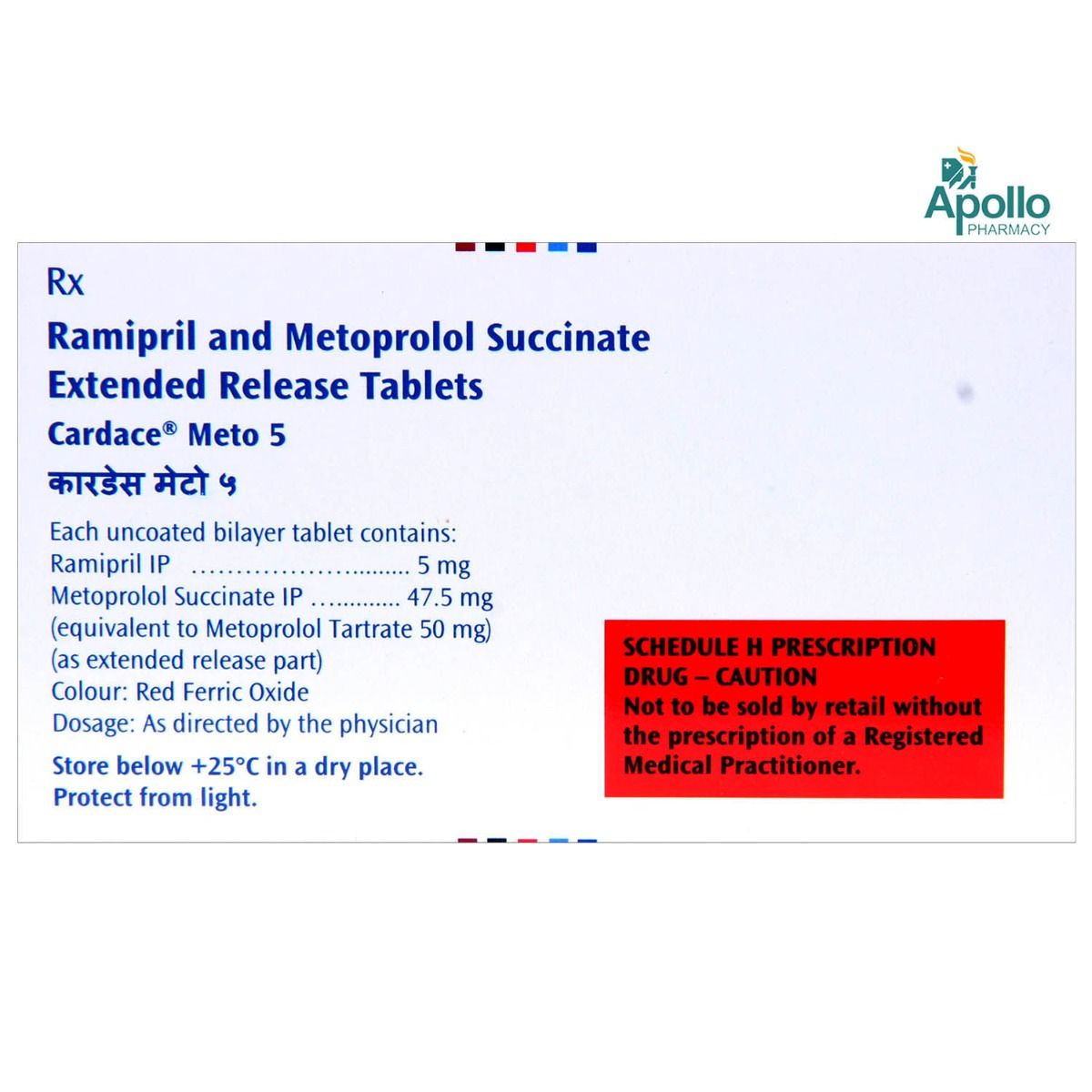 Cardace Meto 5 Tablet 10's Price, Uses, Side Effects, Composition ...