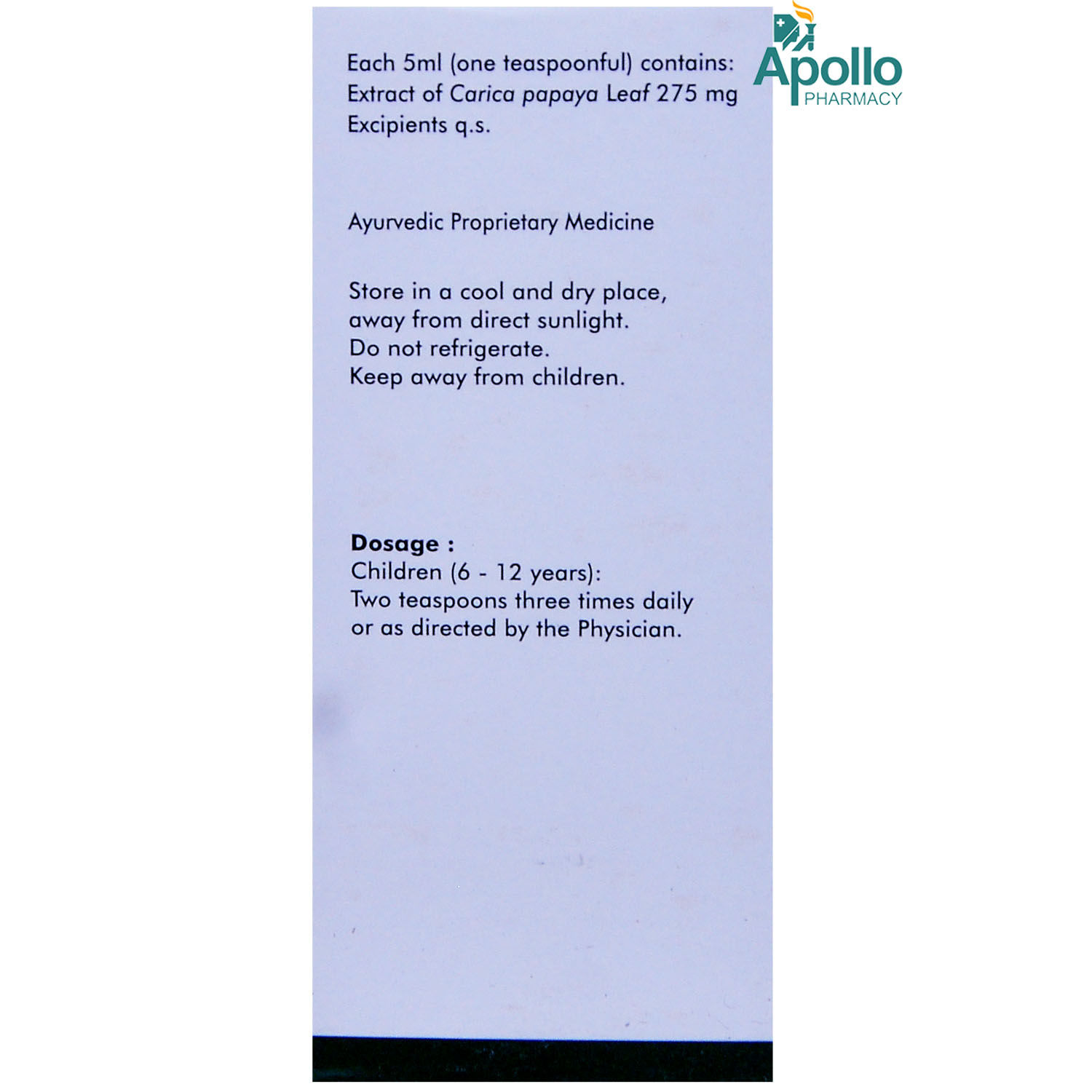 Caripill Syrup | Uses, Side Effects, Price | Apollo Pharmacy