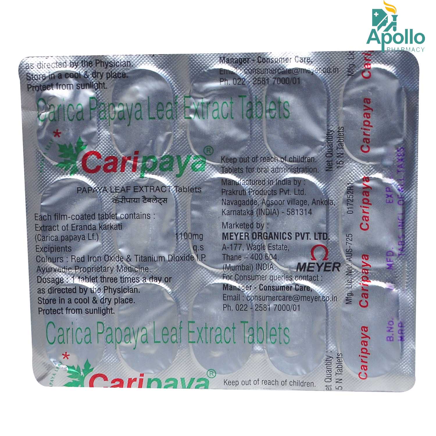 Caripaya Tablet 15's Price, Uses, Side Effects, Composition - Apollo ...