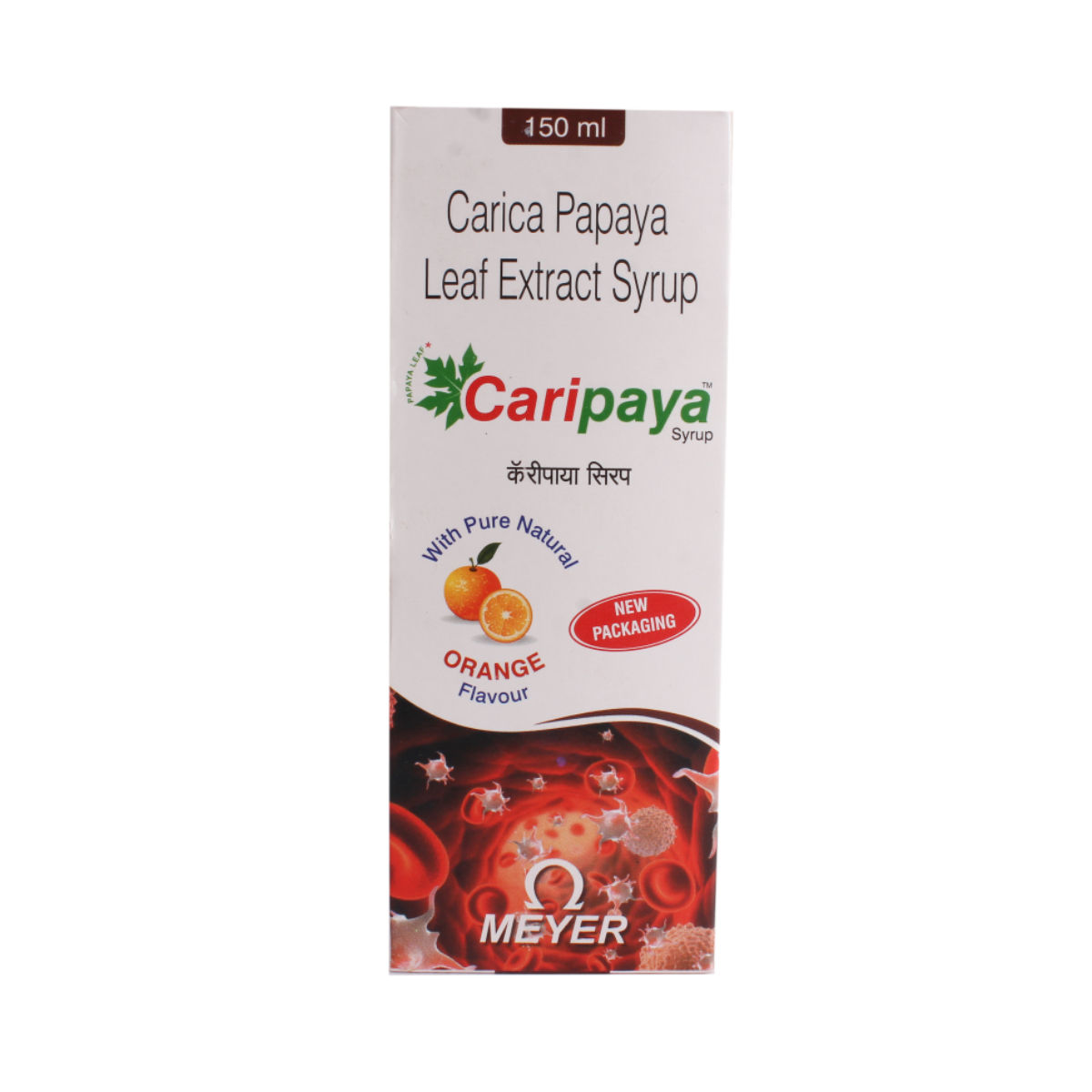 Caripaya Orange Flavour Syrup, 150 ml Price, Uses, Side Effects ...