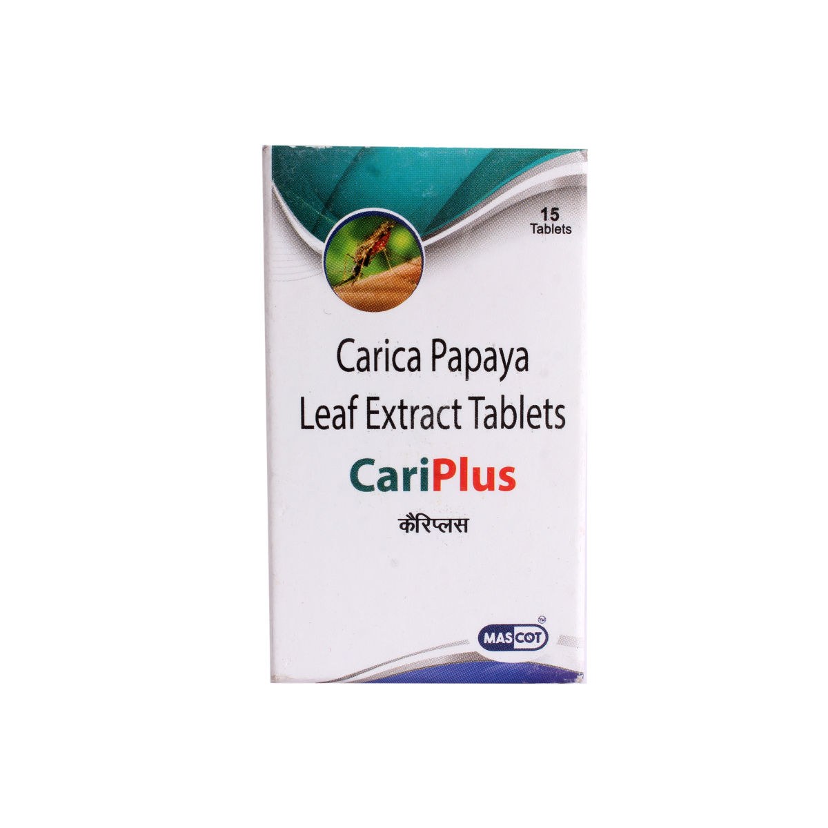 Cariplus, 15 Tablets Price, Uses, Side Effects, Composition - Apollo ...