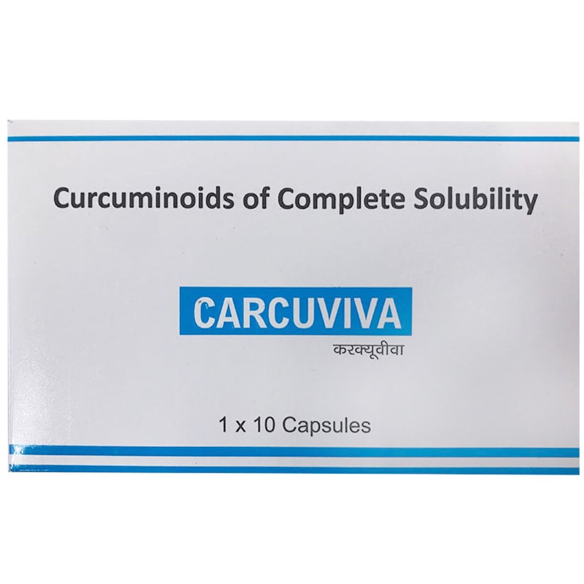 Carcuviva Capsule 10's Price, Uses, Side Effects, Composition - Apollo ...