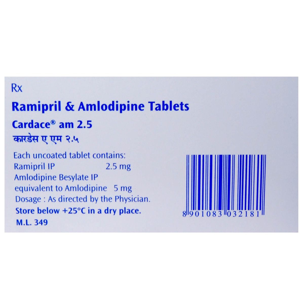 Cardace AM 2.5 Tablet 15's Price, Uses, Side Effects, Composition ...
