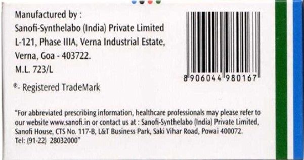 Cordarone Tablet 15's Price, Uses, Side Effects, Composition - Apollo ...