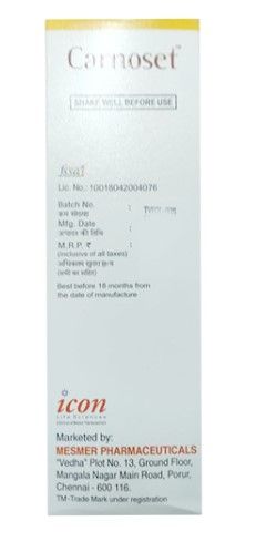 Carnoset Sugar Free Mango Suspension 200 ml Price, Uses, Side Effects ...