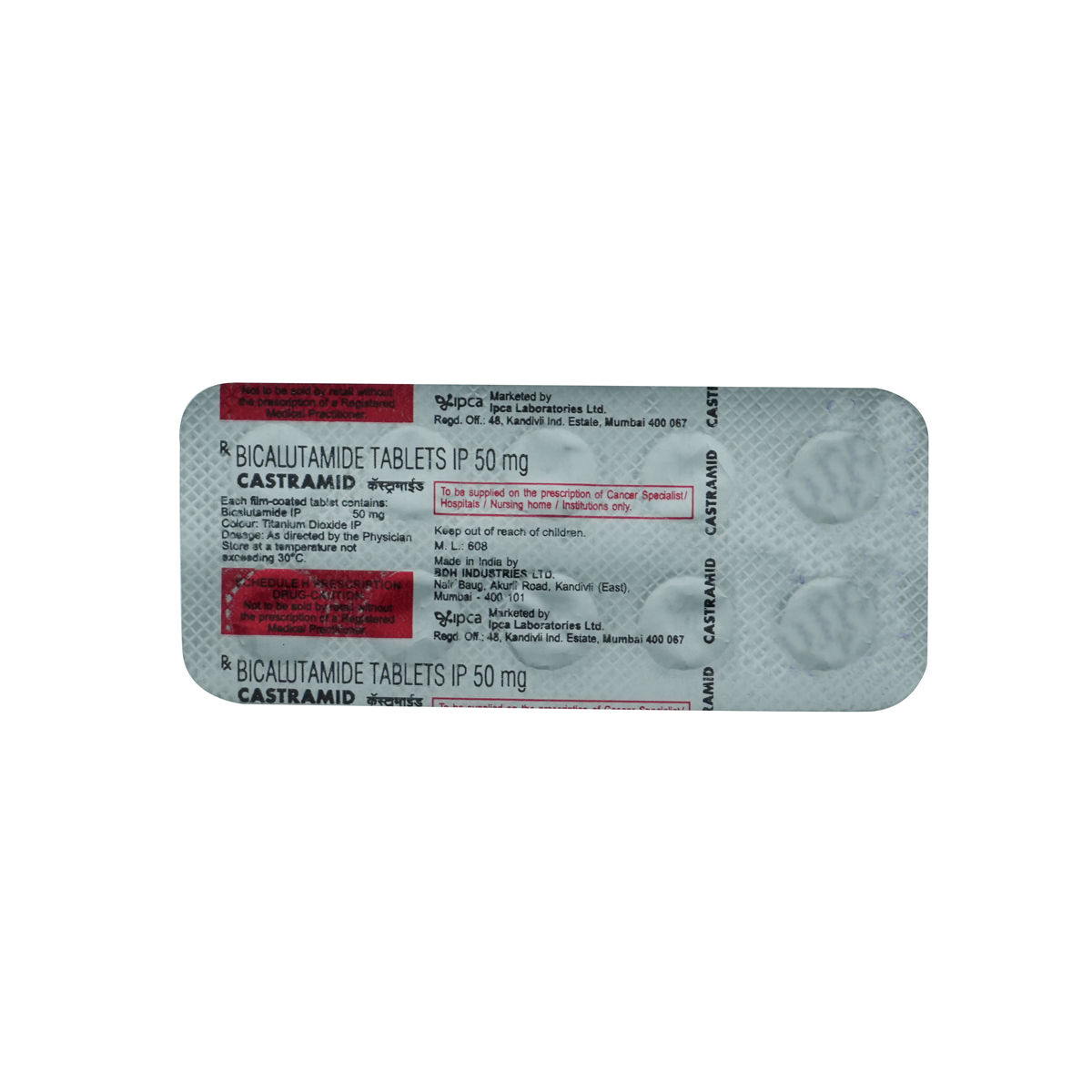 Castramid 50mg Tablet | Uses, Side Effects, Price | Apollo Pharmacy
