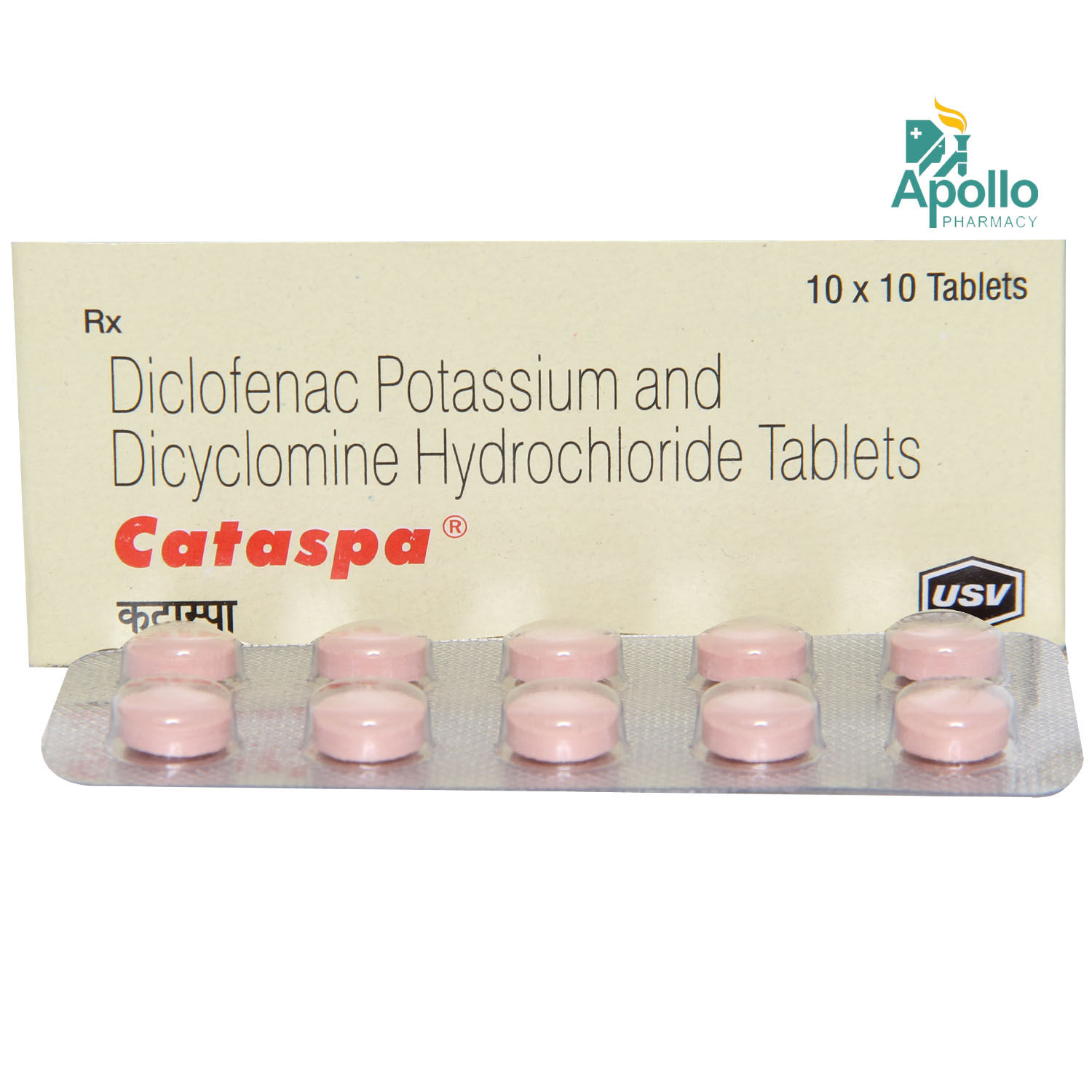 Cataspa Tablet | Uses, Side Effects, Price | Apollo Pharmacy