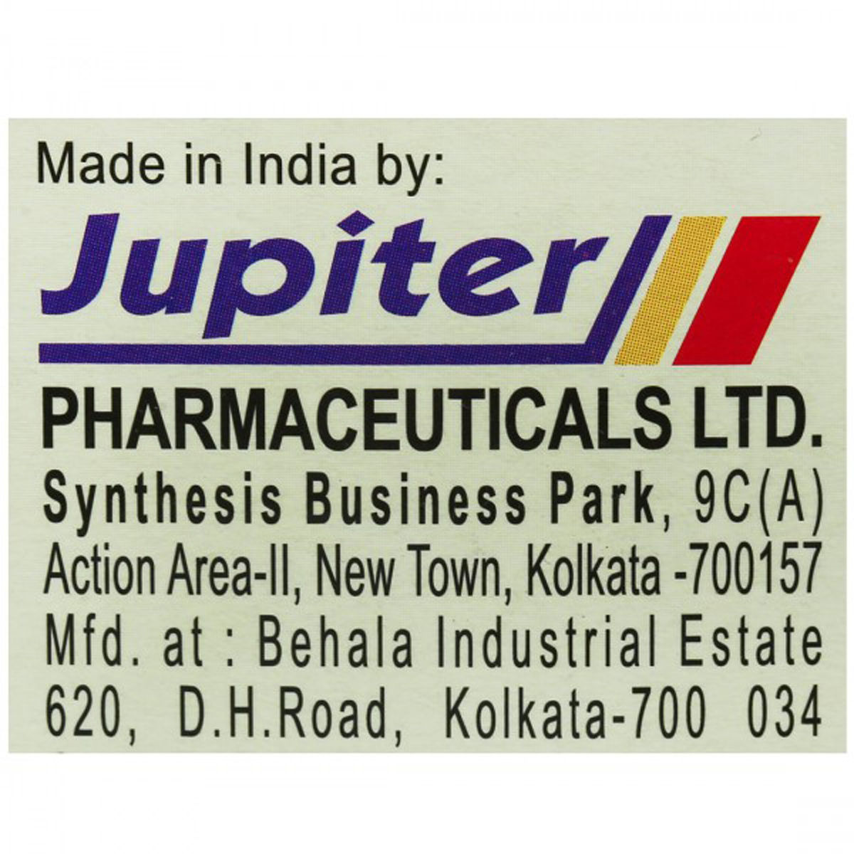 Carminozyme Syrup | Uses, Side Effects, Price | Apollo Pharmacy