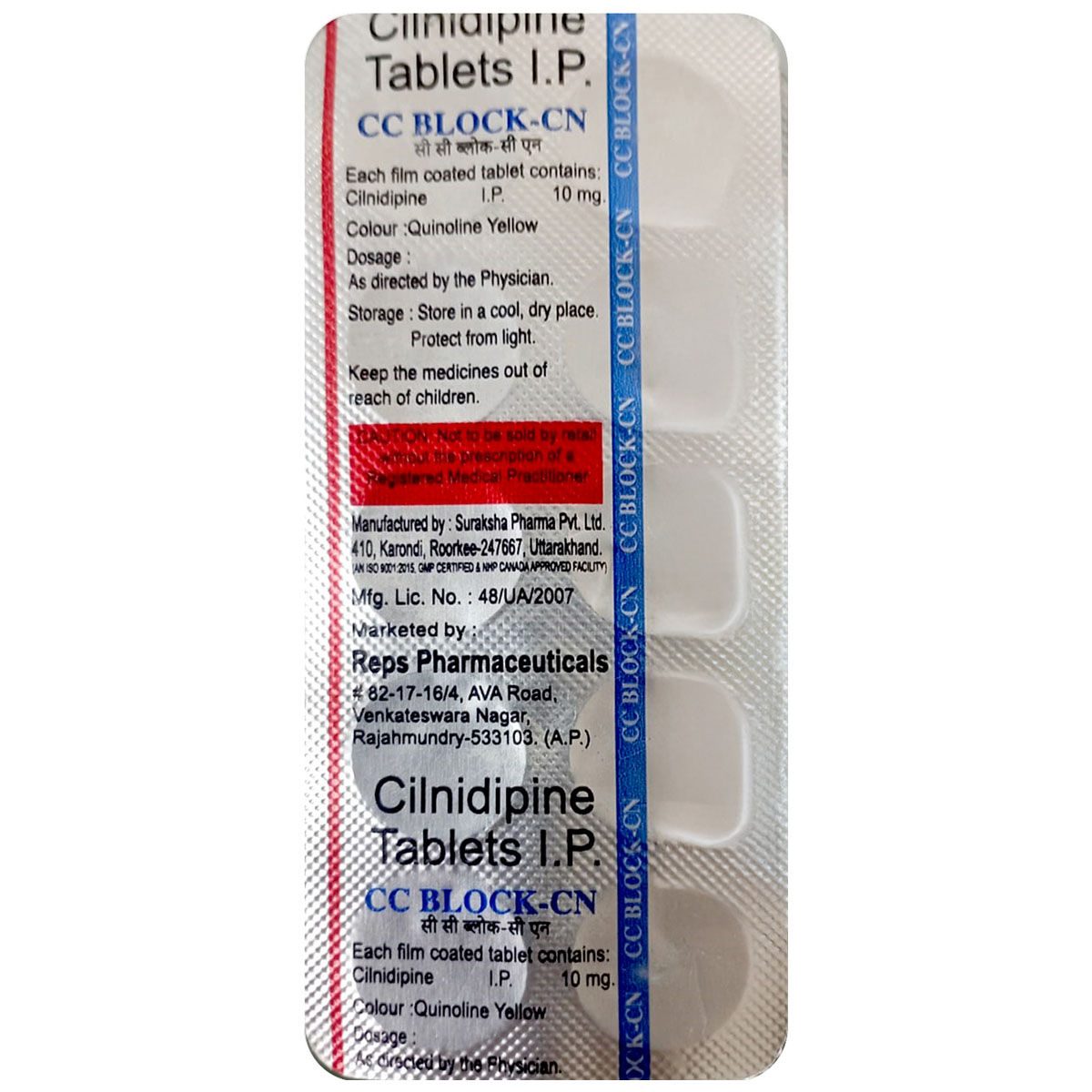CC Block-CN Tablet 10's | Uses, Side Effects, Price | Apollo Pharmacy