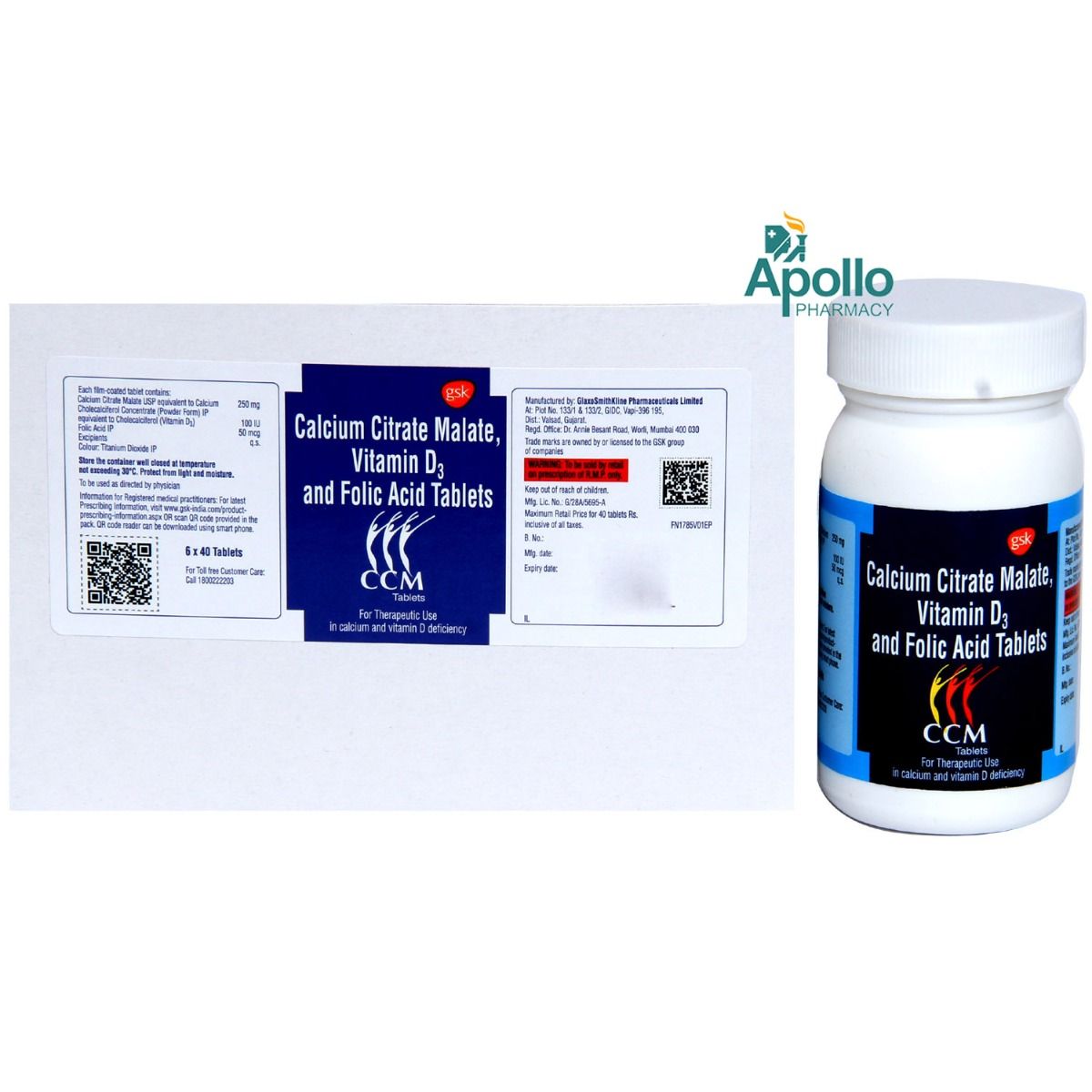 CCM Tablet 40's Price, Uses, Side Effects, Composition - Apollo Pharmacy