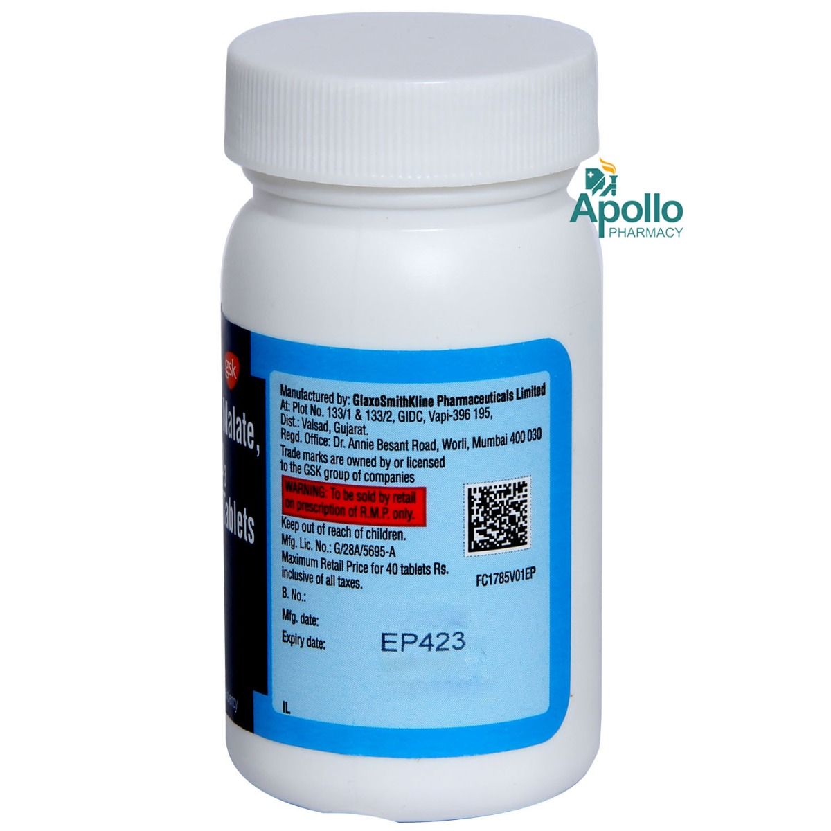 CCM Tablet 40's Price, Uses, Side Effects, Composition - Apollo Pharmacy