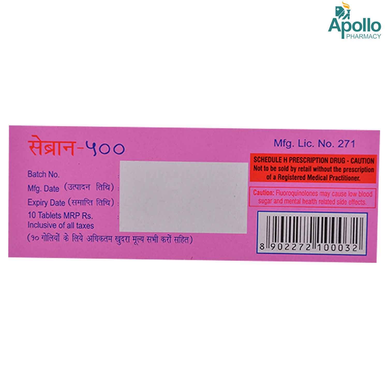 Cebran 500 mg Tablet | Uses, Side Effects, Price | Apollo Pharmacy