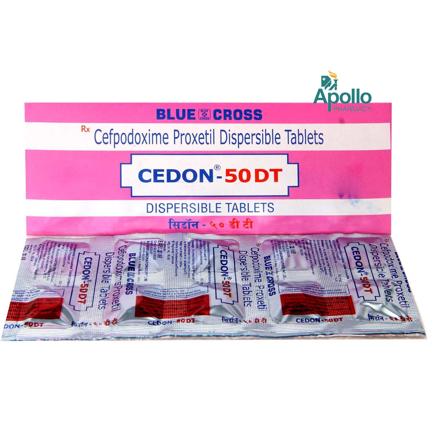 Cedon DT 50 mg Tablet 10's Price, Uses, Side Effects, Composition ...