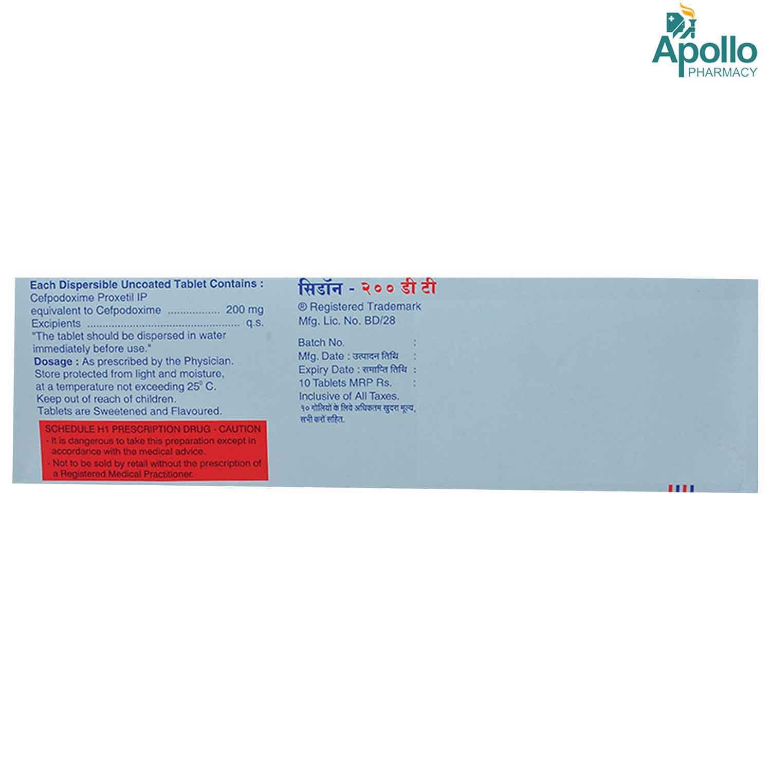 Cedon 200 DT Tablet 10's Price, Uses, Side Effects, Composition ...