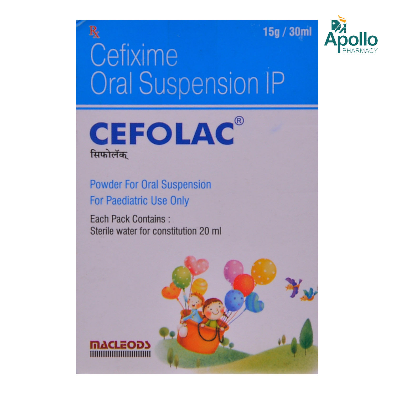 Cefolac Oral Suspension | Uses, Side Effects, Price | Apollo Pharmacy
