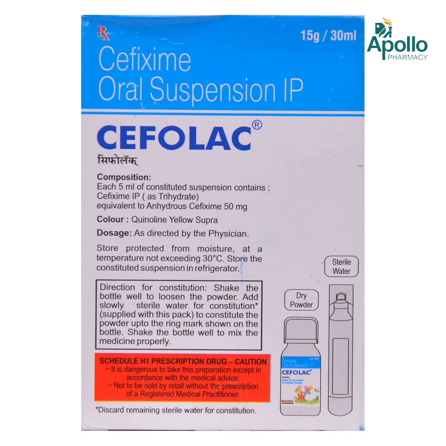 Cefolac Oral Suspension 30 ml Price, Uses, Side Effects, Composition ...