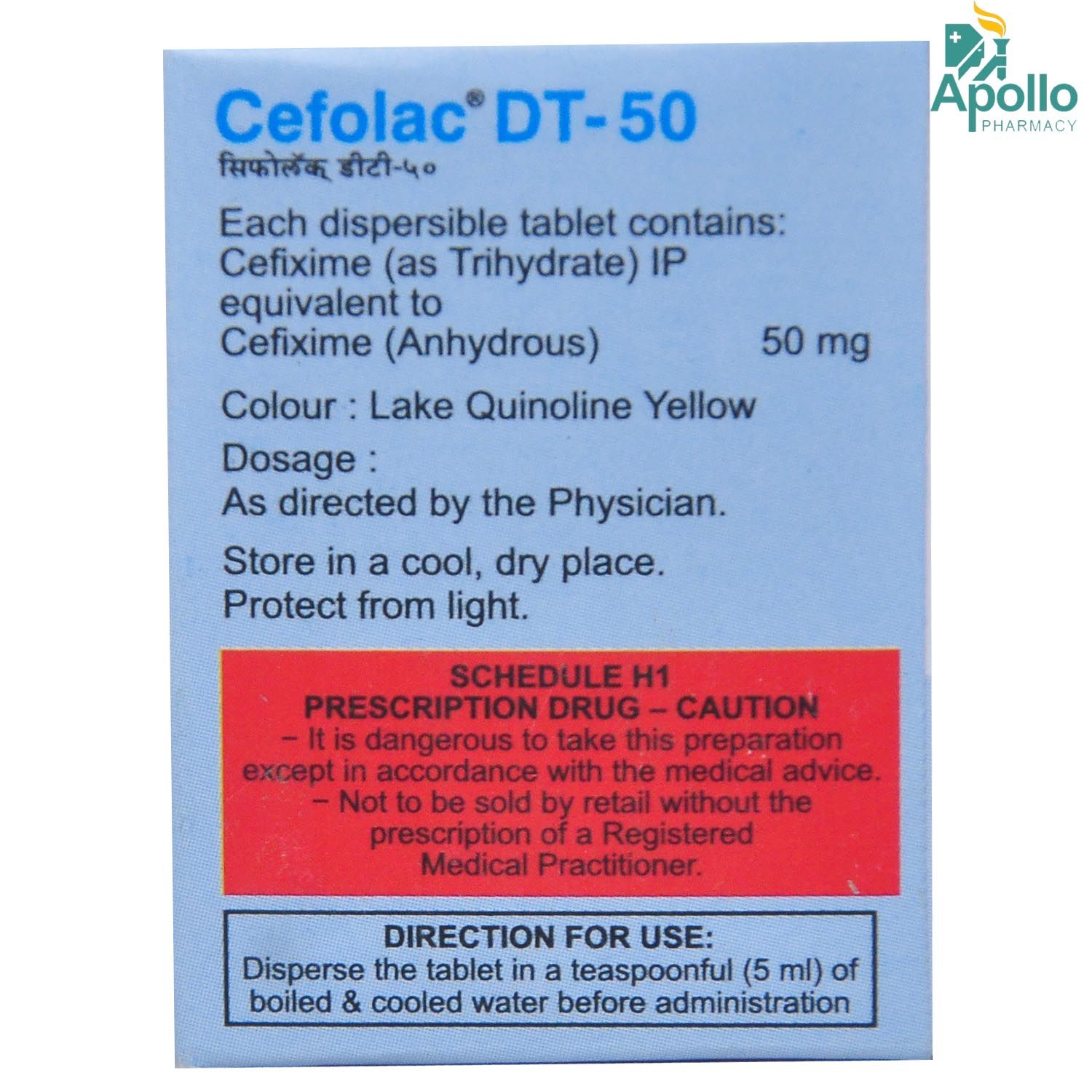 Cefolac Dt 50 mg Tablet 10's Price, Uses, Side Effects, Composition ...