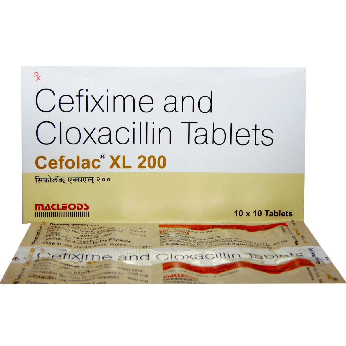 Cefolac XL 200 mg Tablet 10's Price, Uses, Side Effects, Composition ...