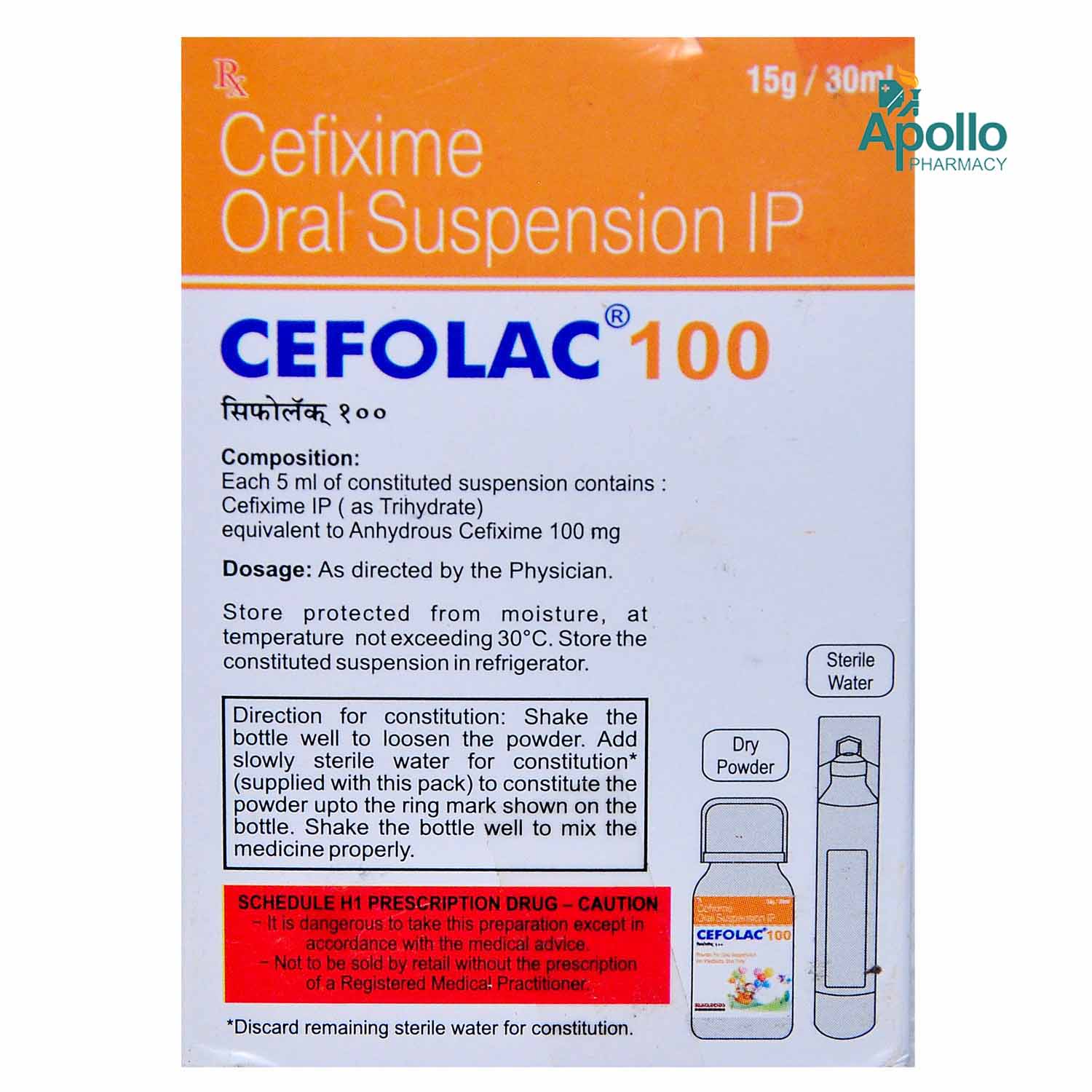 Cefolac 100 Suspension | Uses, Side Effects, Price | Apollo Pharmacy