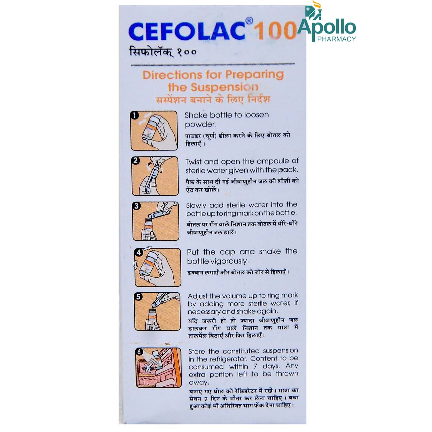 Cefolac 100 Suspension 30 ml Price, Uses, Side Effects, Composition ...