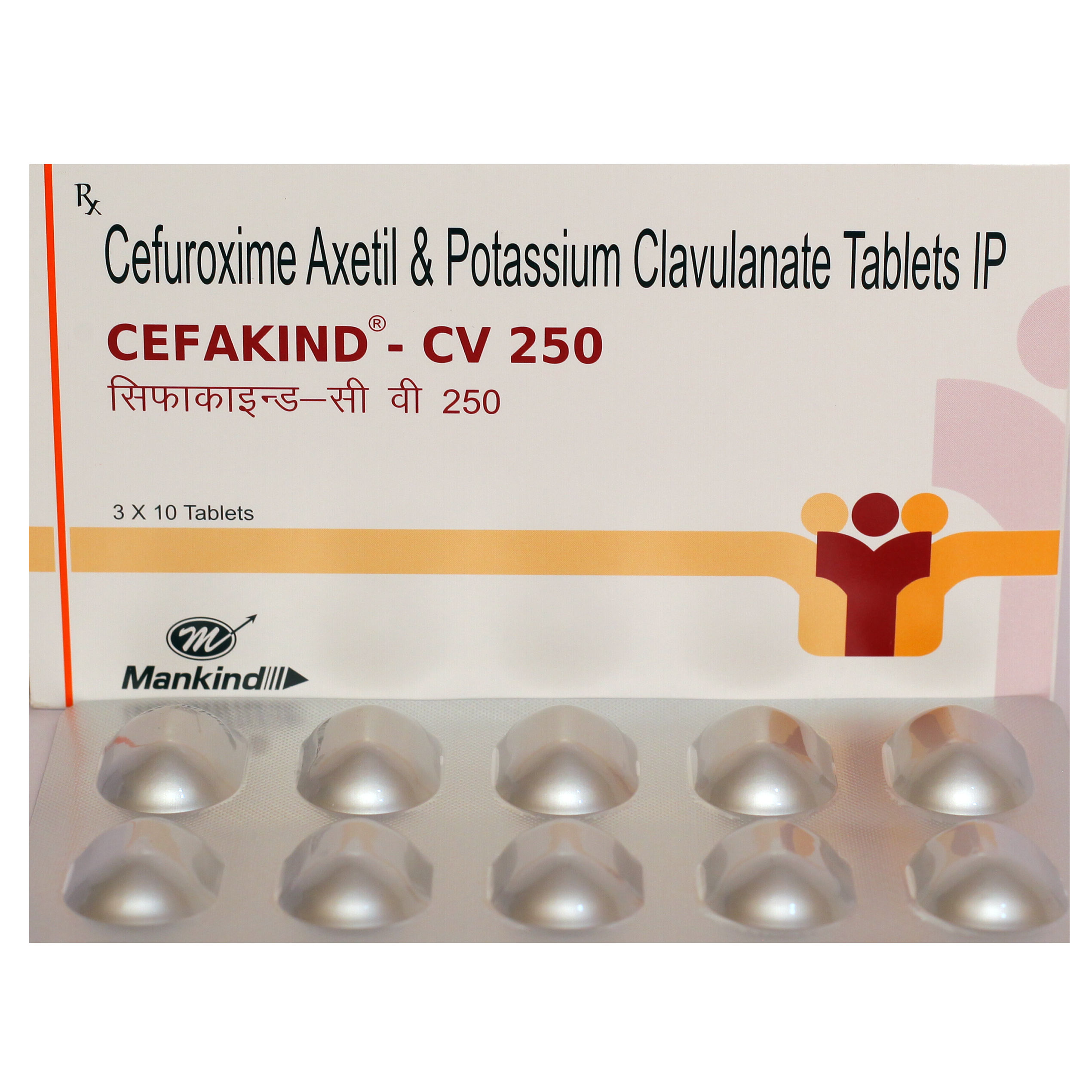 Cefakind-CV 250 Tablet 10's Price, Uses, Side Effects, Composition ...