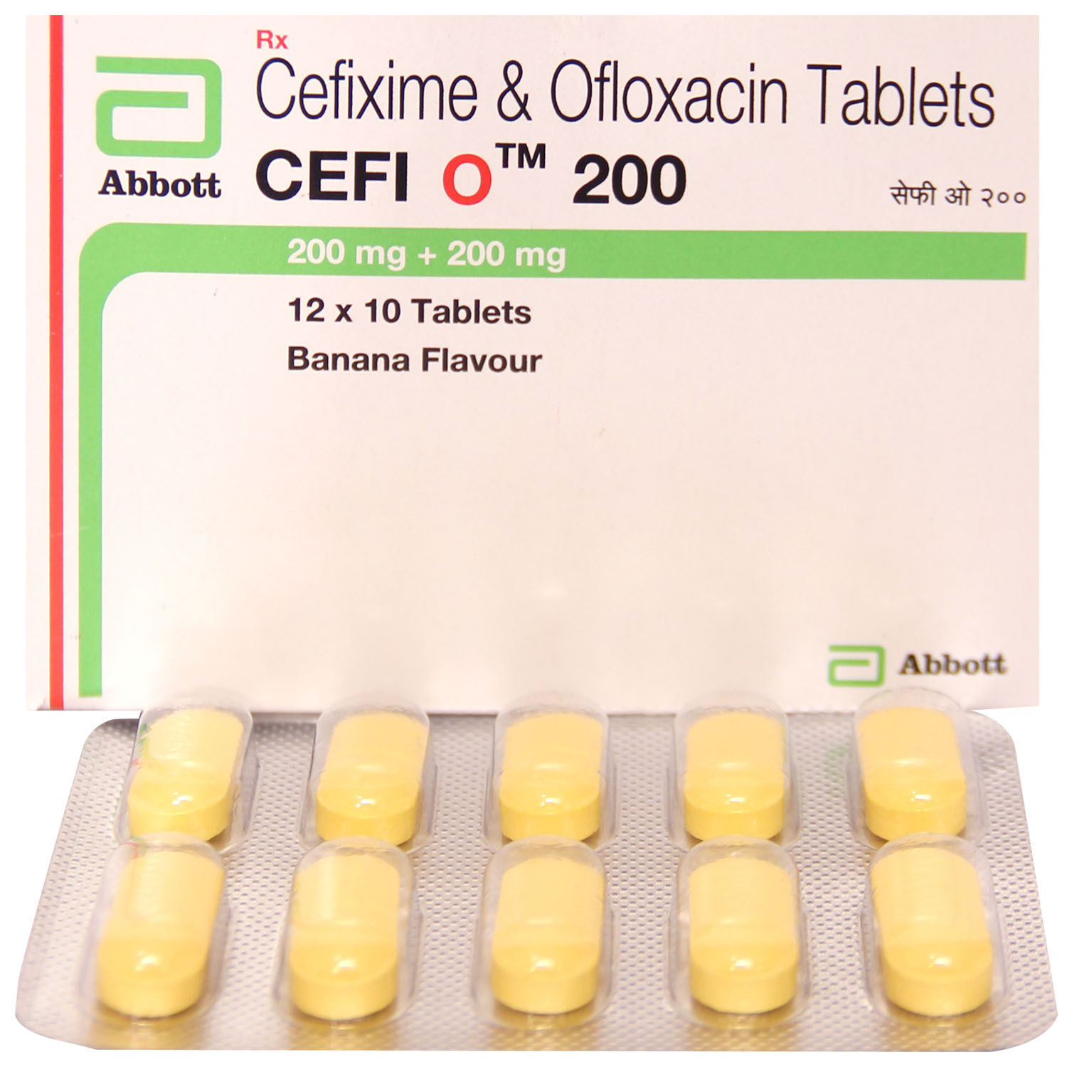 Cefi O 200 Tablet 10's Price, Uses, Side Effects, Composition - Apollo ...