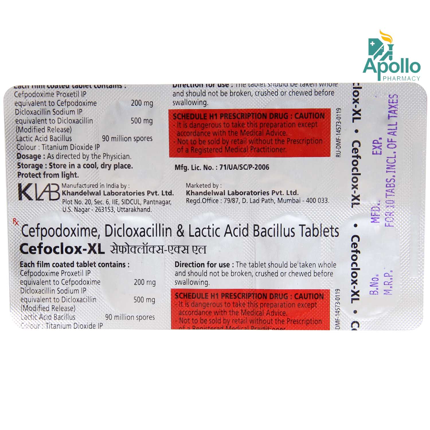 Cefoclox XL Tablet 10's Price, Uses, Side Effects, Composition - Apollo ...
