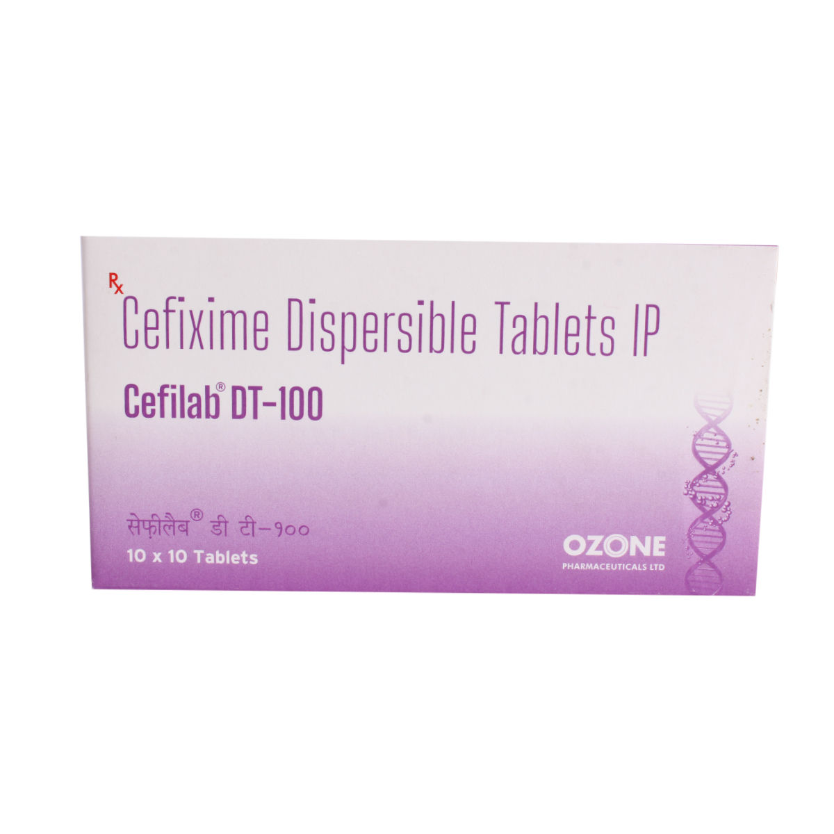 Cefilab DT 100 mg Tablet | Uses, Side Effects, Price | Apollo Pharmacy