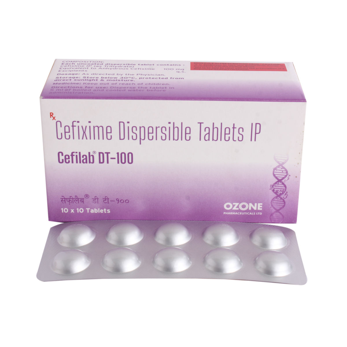 Cefilab Dt 100 Mg Tab 10'S Price, Uses, Side Effects, Composition ...