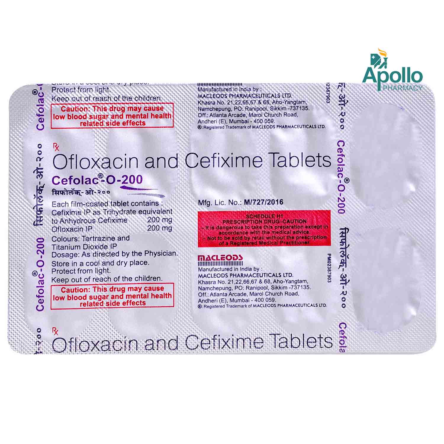 Cefolac O 200 Tablet | Uses, Side Effects, Price | Apollo Pharmacy