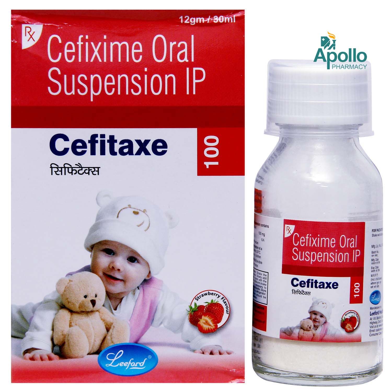 Cefitaxe 100 mg Syrup 30 ml Price, Uses, Side Effects, Composition ...