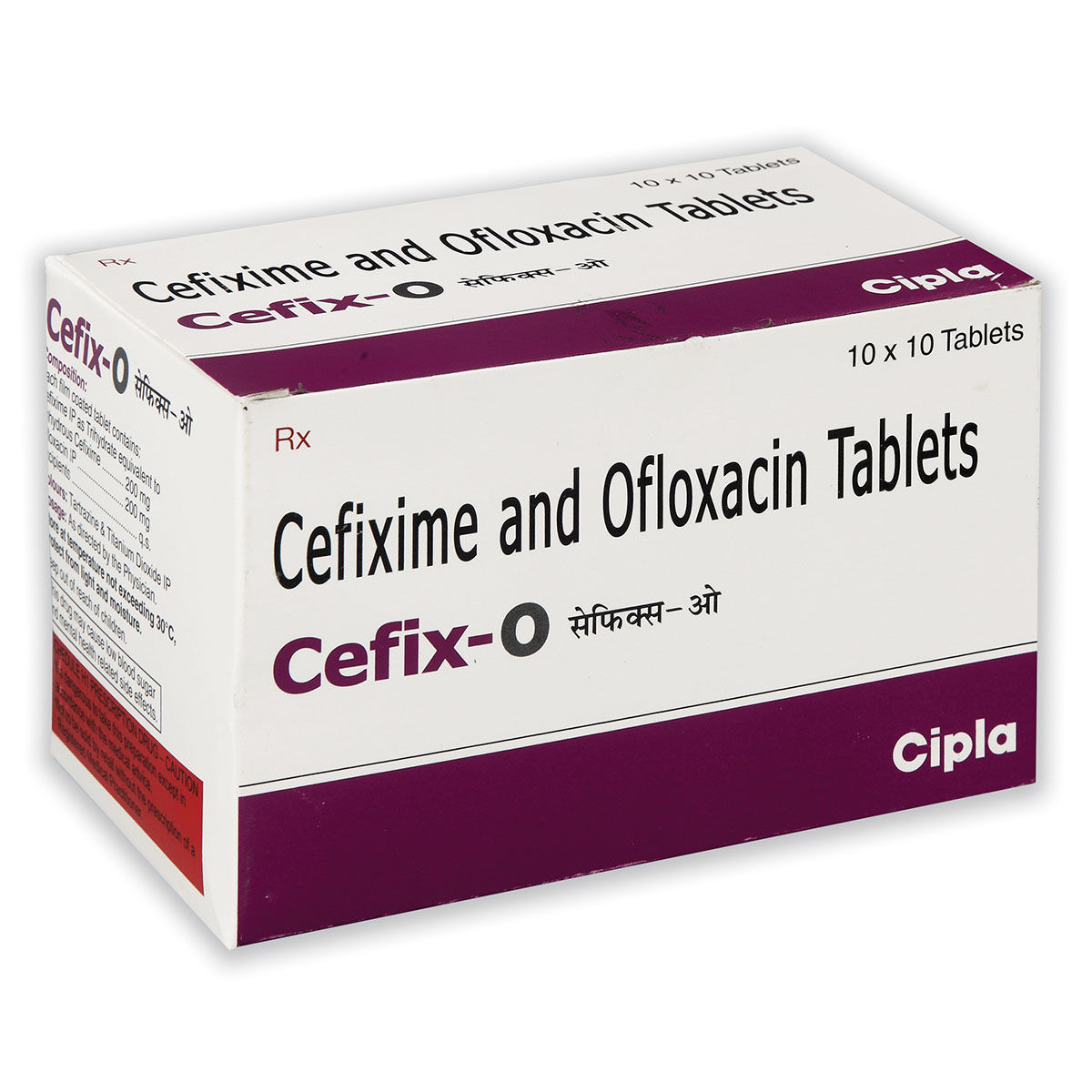 Cefix O Tablet | Uses, Side Effects, Price | Apollo Pharmacy