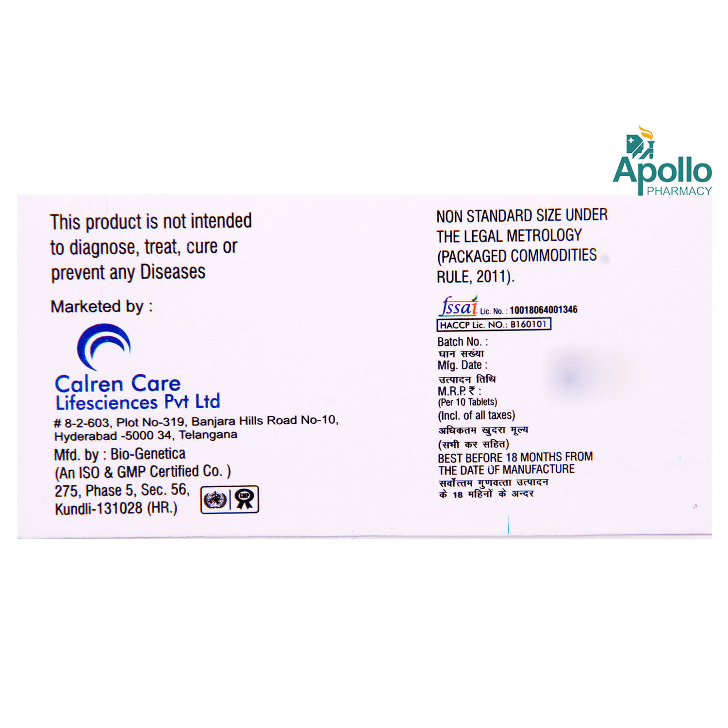 Celiron LP Tablet 10's Price, Uses, Side Effects, Composition - Apollo ...