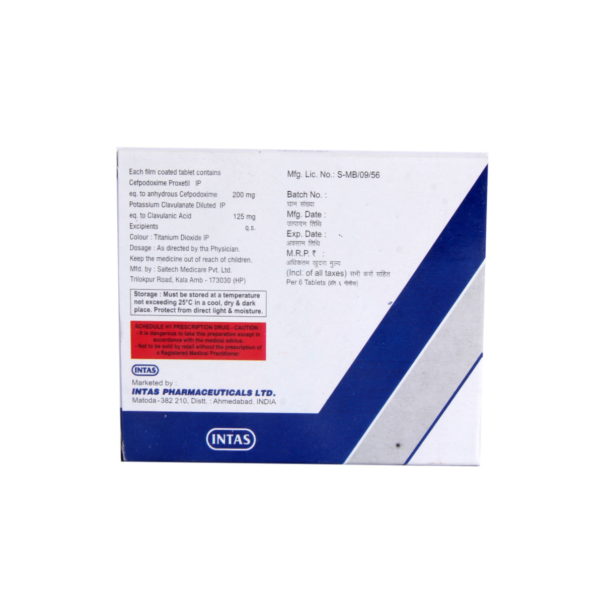 Cepocef-CV 325 Tablet 6's Price, Uses, Side Effects, Composition ...