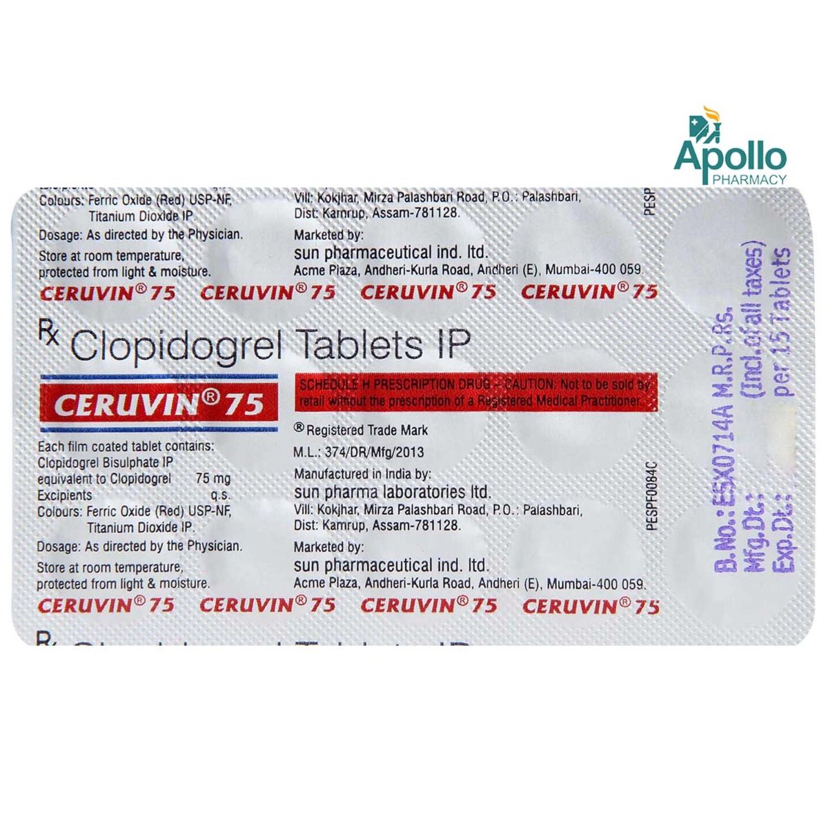 Ceruvin 75 Tablet | Uses, Side Effects, Price | Apollo Pharmacy