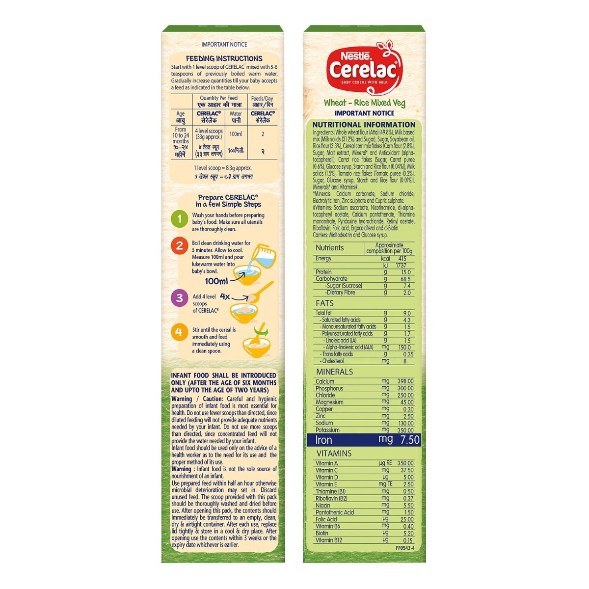 Nestle Cerelac Baby Cereal with Milk Wheat Rice Mixed Veg (From 10 to ...