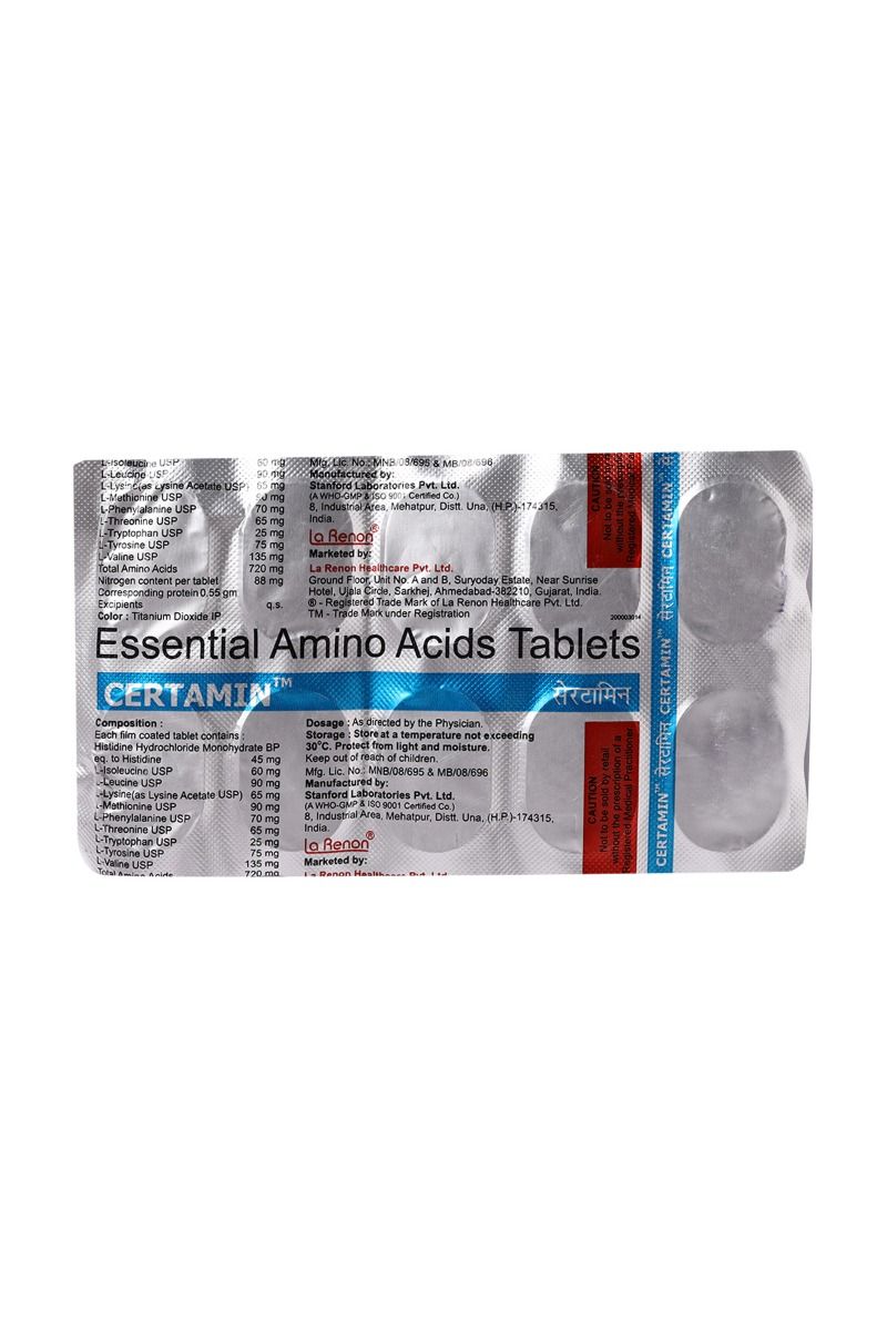 CERTAMIN TABLET Price, Uses, Side Effects, Composition - Apollo Pharmacy