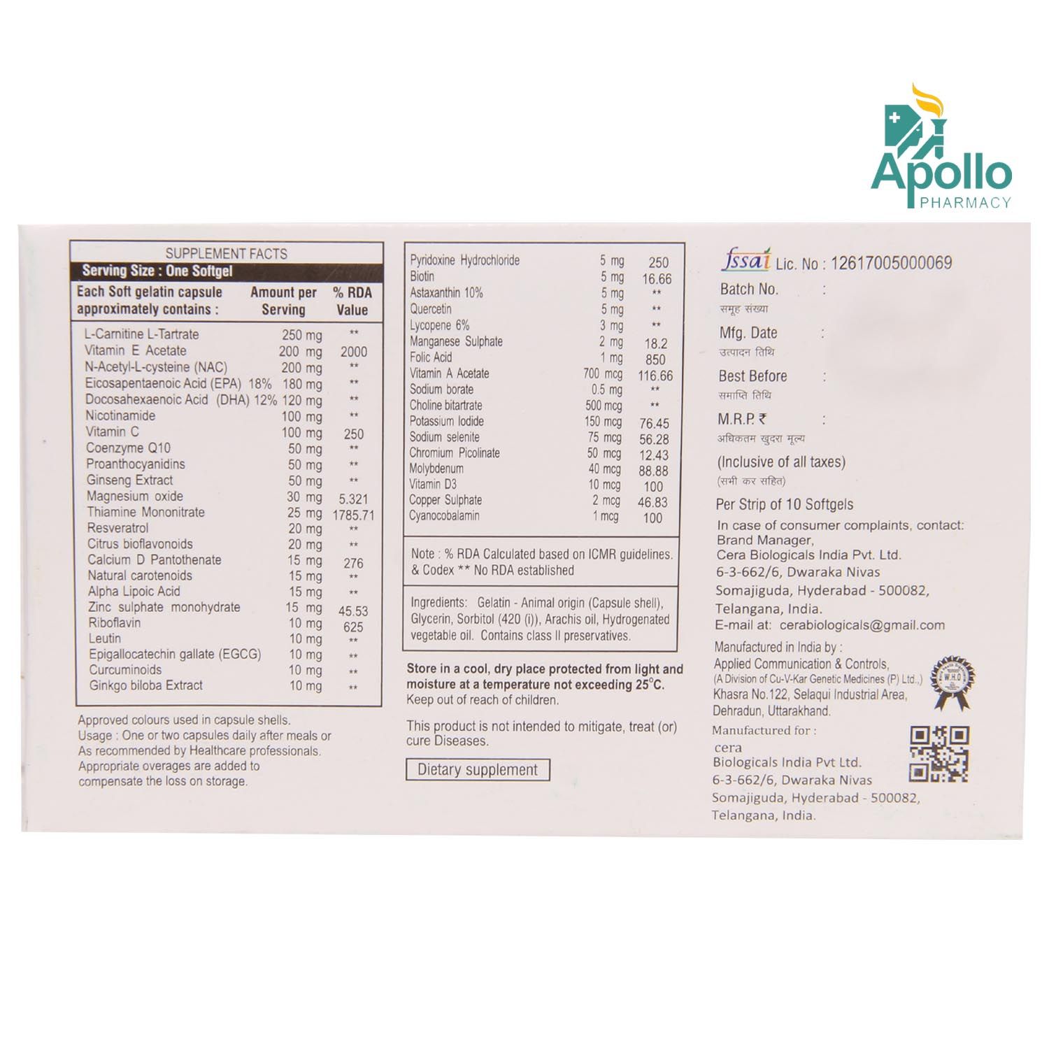 Ceraday Capsule 10's Price, Uses, Side Effects, Composition - Apollo ...