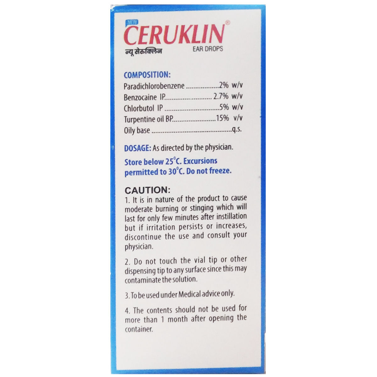 Ceruklin New Ear Drops | Uses, Side Effects, Price | Apollo Pharmacy