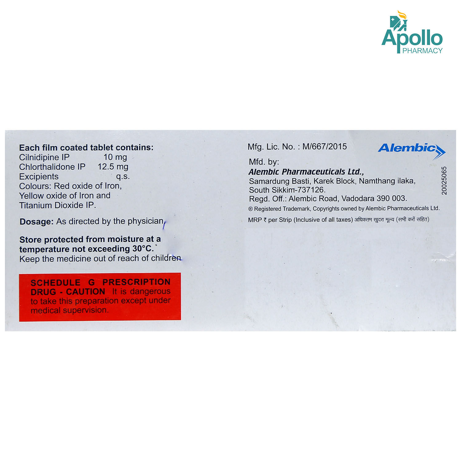 Cetanil CT Tablet 10's Price, Uses, Side Effects, Composition - Apollo ...